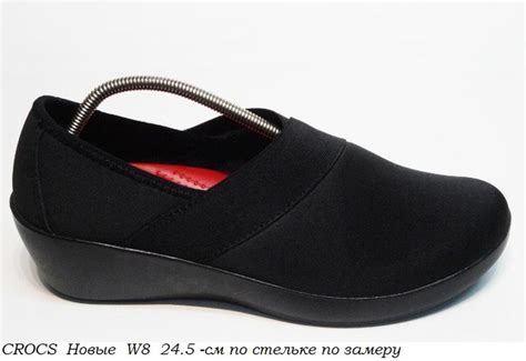 Туфлі мокасини Crocs — ціна 850 грн у каталозі Туфлі Купити жіночі речі за доступною ціною на