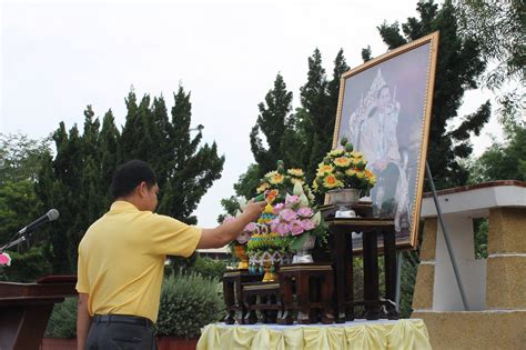 24 มิถุนายน 2559 นายสถิตย์ วิทยาลัยเทคนิคพะเยา