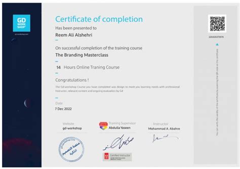Abdulla Yaseen Posted On Linkedin
