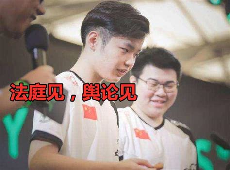 4am孤存重新「歸隊」？龍神絕看到這個動作，嚇得直接報警！ 每日頭條