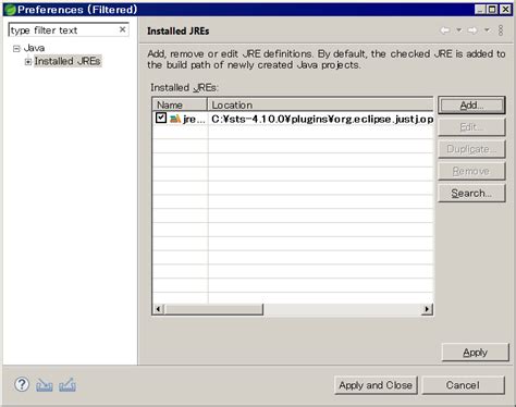 Stsでjunit5を動かす Java Qiita