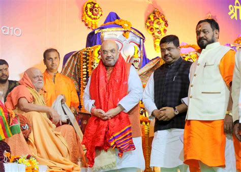 Astrodeepak Choubey Deepakc59024812 Twitter