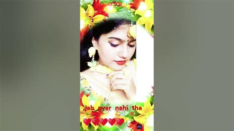 Jab Pyar Nahi Tha Kyo Khilwar Kiya Love Funny Comedy Viral Video