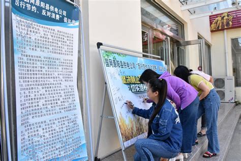 食堂剩余主食怎么办这家单位“二次加工”：米饭变成炒饭，馒头变成馍片 大河新闻