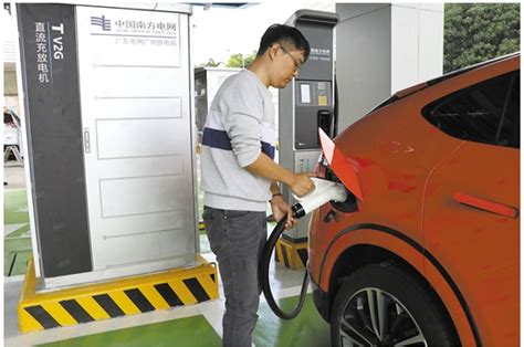 羊城晚报 广州建成粤港澳大湾区首个光储充检放一体化智能超充站