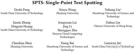 Spts Single Point Text Spotting 知乎