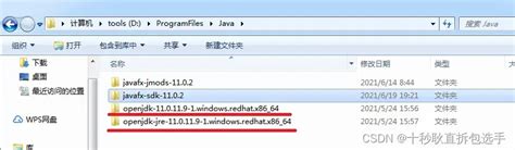 idea 配置 openjdk，jre idea设置jre csdn博客