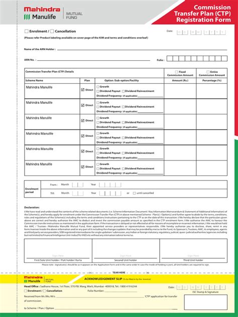 Commission Transfer Plan Ctp Form Final Editable Pdf Dividend