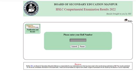 Manipur Hslc Compartment Result 2022 Download Boem Class 10th