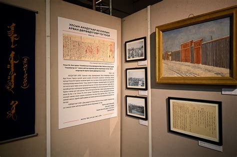 “Улаанбаатар хот 100” үзэсгэлэн нээлтээ хийлээ