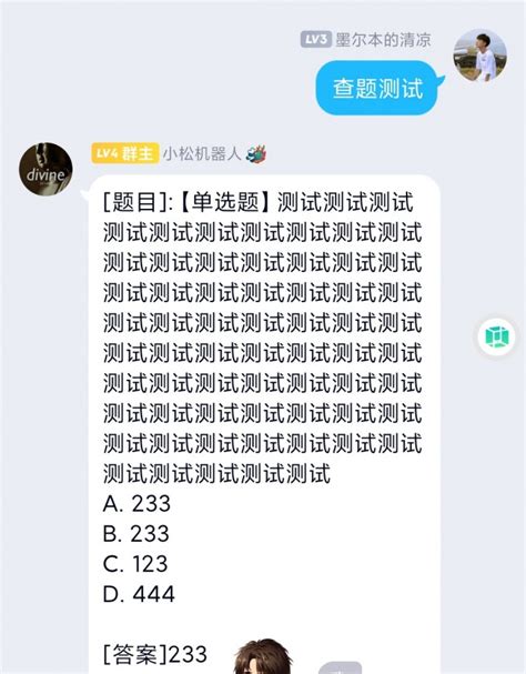 Github Gnu Xiaosong Autoandroid