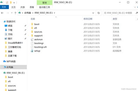 使用ultraiso制作u盘启动盘提示硬盘映像容量太小磁盘映像容量太小 Csdn博客