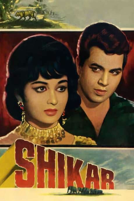 Shikar 1968 Full Movie Summary And Plot Explained