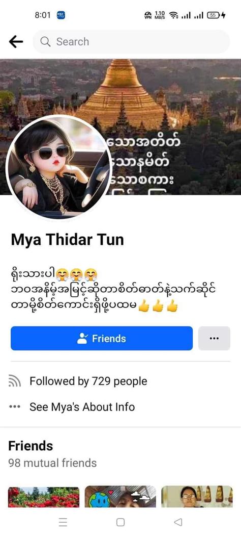 “surprise T Alert”💐💖 ဒီaccပိုင်ရှင်လေးအတွက် လက်ရက်ကန်းခတ် အပွင့်စိပ် သဇင်နွယ် ဝမ်းဆက်တစ်စုံ