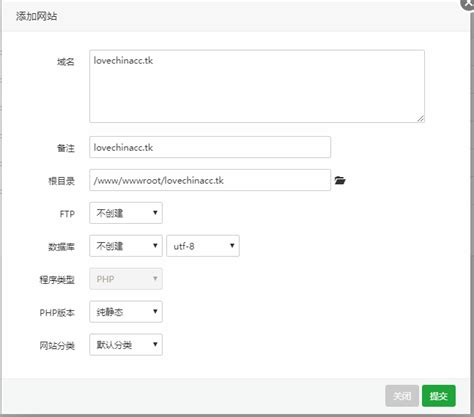 v2ray websocket ws tls nginx cloudflare 拯救搬瓦工被封 ip 的 vps bing🐣