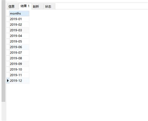mysql查询去年 所有月份查询今年 月至当前月的数据查询今年 月至 月所有数据 wangt 博客园