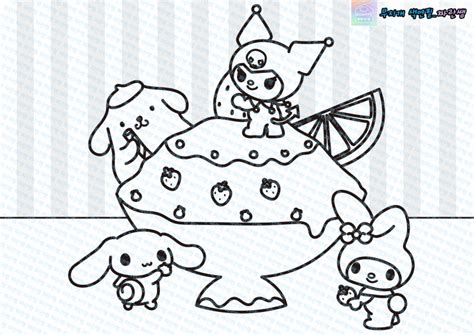 산리오 색칠공부 무료도안 시나모롤 마이멜로디 쿠로미 폼폼푸린 네이버 블로그