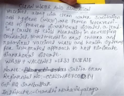 Clean Water And Sanitation India Ncc