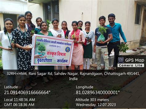 Photo Gallery Govt Digvijay Autonomous College