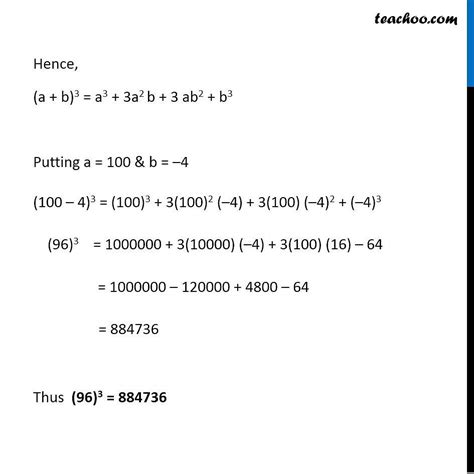 Ex 7 1 6 Using Binomial Theorem Evaluate 96 3 Chapter 8