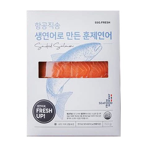 영피쉬 훈제연어 슬라이스 150g[1개] 에누리 가격비교