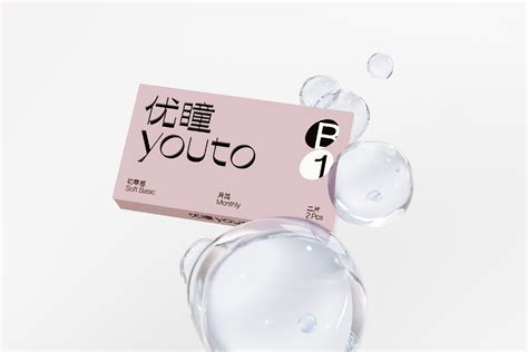 初零感锁水片月抛 优瞳隐形眼镜 优瞳隐形眼镜