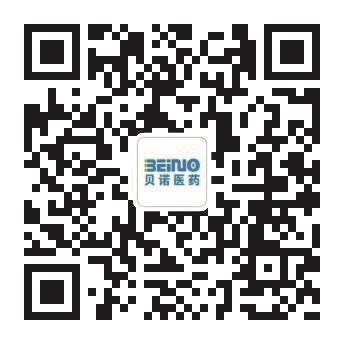 产品中心 山东贝诺医药官方网站为你推荐脐带护理临床推荐品牌康脐宝贝脐美