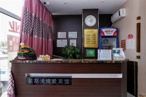 大连营城子大集时间表大连营城子大集大连所有集市表大山谷图库
