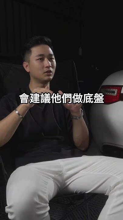 在接下來的討論中，我們將聚焦於mpv和wagan車型跑 經典車 老車翻新內飾改造 汽車鈑金 車頂蓬翻新汽車隔音 Stp Stp