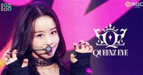 ‘음중 퀸즈아이 ‘야미 야미로 강렬 시크 매력