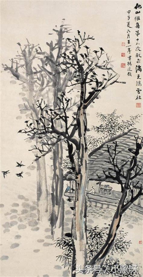 王一亭作品欣賞 每日頭條