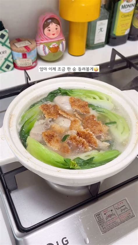 오늘 신학기 모두 잘 보내셨나요 너무나 오랜만에 영상을🫶 오늘 첫째 잘 등원시키고 둘째는 같이 어린이집에가서 놀아주며 적응
