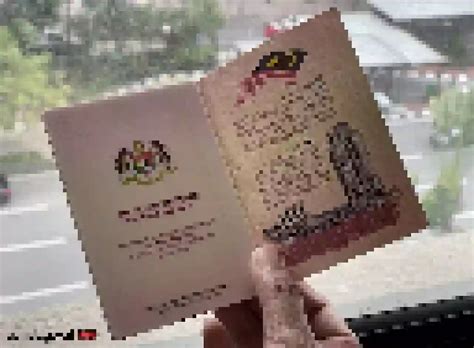 Kios Kwsp Johor Bahru Cara Semak Kiosk Kwsp Pihak Ketiga Youtube