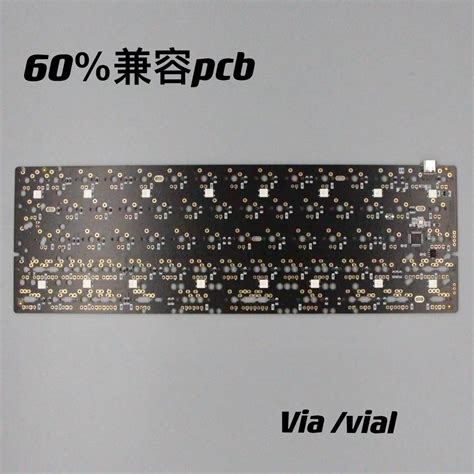 VIAL Remap Пайка печатной платы 60% размер 61, 64 клавиши, раскладки ...
