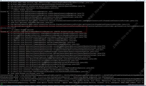 解决springboot环境下redis哨兵模式连接失败问题，“noauth Authentication Required”spring