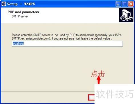 Php开发环境wamp Server Wamp5安装教程 软件技巧 Zol软件下载