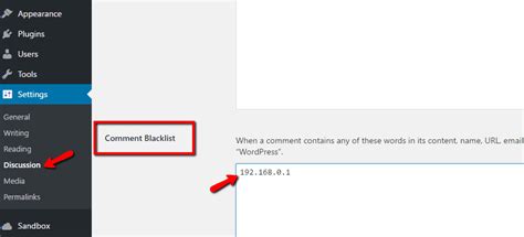 how to display or block ip addresses on your wordpress site