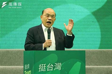 陳吉仲請辭獲准？蘇貞昌抱不平喊「有人急著放話」：為他不捨 風傳媒 Line Today
