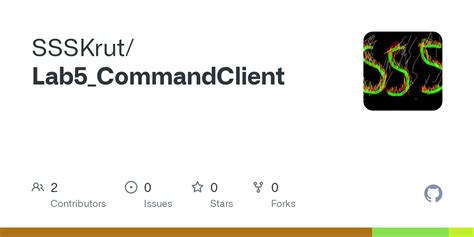 Github Ssskrutlab5commandclient