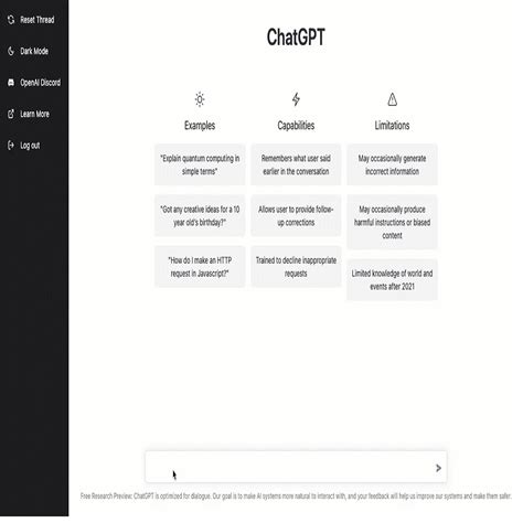 인공지능 Openai 챗봇 모르면 구글 이젠 Chatgpt