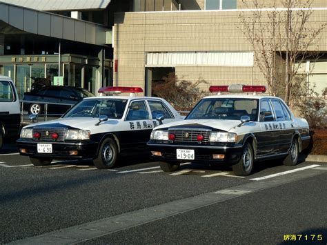 群馬県警察 ほのほの堺消7175日記