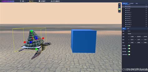 Vue3 Threejs 场景编辑器开发实践threejsvue3 Csdn博客