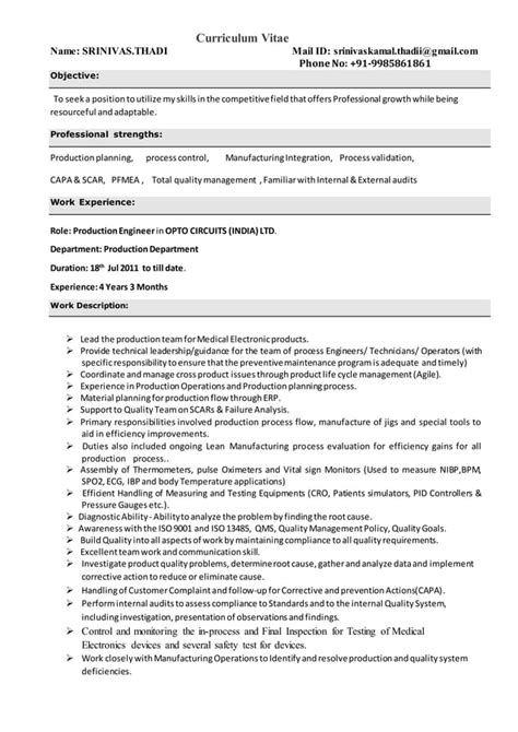 Srinivas Cv Pdf