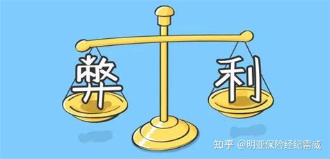 消费型重疾险还是储蓄型重疾险？ 知乎