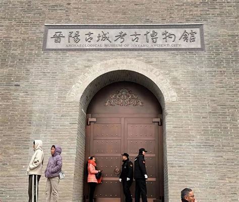 晋阳古城考古博物馆 54