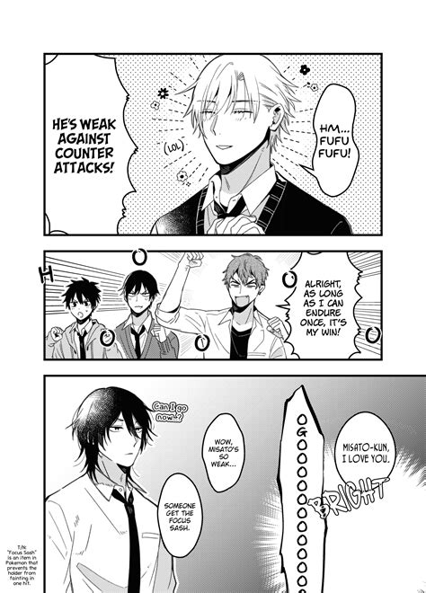 Ikemen Vs Ikemen Dual Confession Challenge Zettai Bl Ni Naru Sekai Vs Zettai Bl Ni