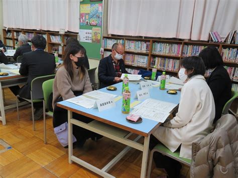 第1回学校運営協議会