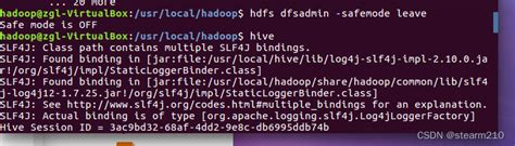 云计算技术 实验八 数据仓库hive的安装和使用hive安装和常用的hiveql操作实验目的 Csdn博客