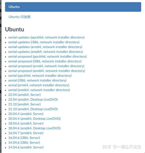 Linux虚拟机安装、openmp与mpi并行环境配置 知乎