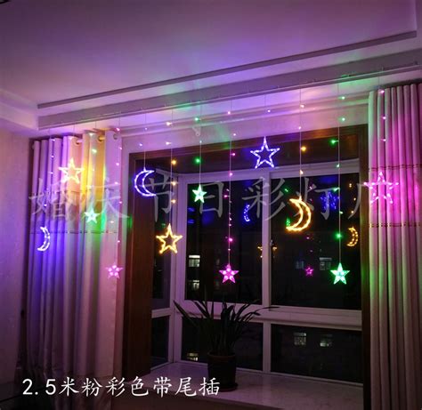 Led星星灯彩灯闪灯串灯满天星卧室窗帘灯宿舍小彩灯装饰灯串房间虎窝淘